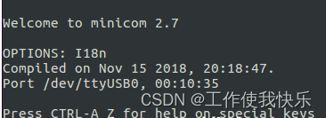 Linux串口工具minicom使用-CSDN博客
