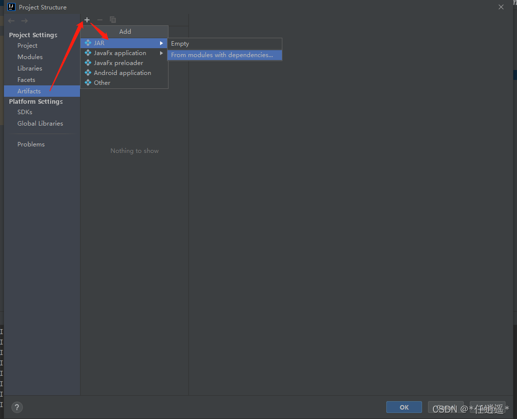 Idea打包可执行SpringBoot jar包_idea springboot打包成jar-CSDN博客