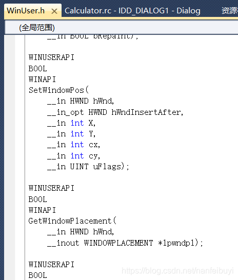 Windowsapi编程 简单的计算器用winapi编写一个计算器 Csdn博客