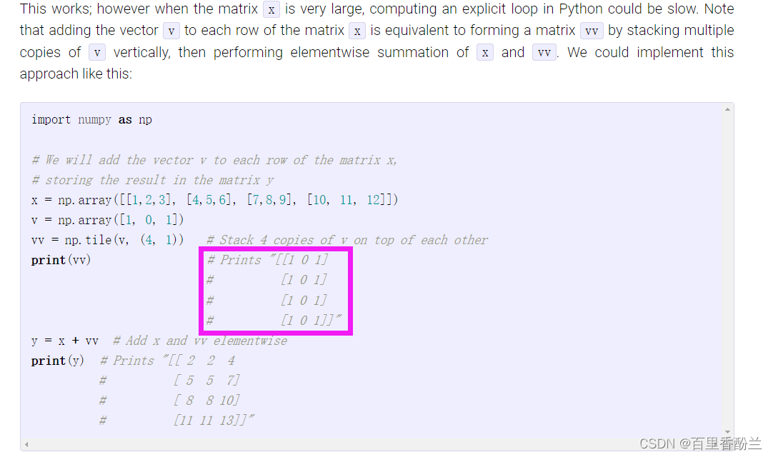 【Python学习笔记】cs231nPython Numpy教程-CSDN博客