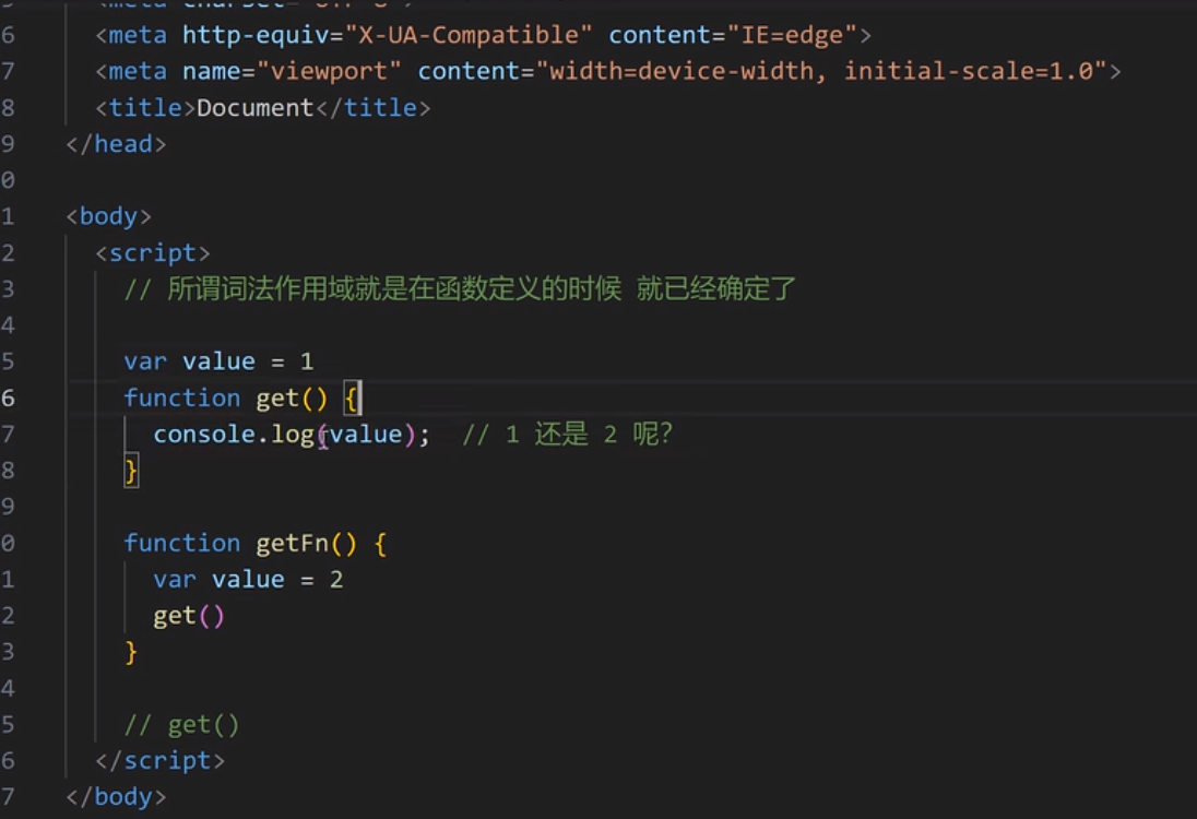 前端学习笔记202307学习笔记第六十三天 模拟面试 作用域1 Csdn博客