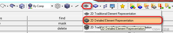 基于Hypermesh前处理与Fluent、Optistruct求解器的流固耦合分析（二）流固耦合_fluent fsi mapping-CSDN博客