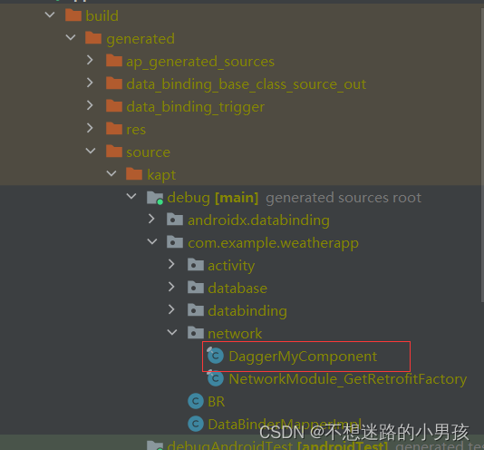 Kotlin使用Dagger2但无法生成对应类 Unresolved reference: DaggerMyComponent_dagger2没有生成注解类-CSDN博客