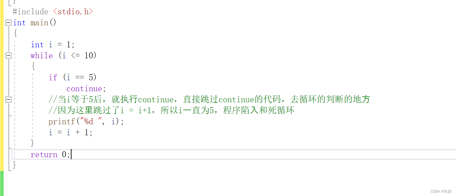 循环中的break和continue_循环break和continue-CSDN博客
