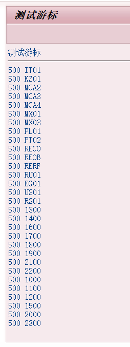 SAP 直接链接外部数据库 （TCODE : DBCO）以及对应的ABAP语法（OPEN SQL）_sap dbco-CSDN博客