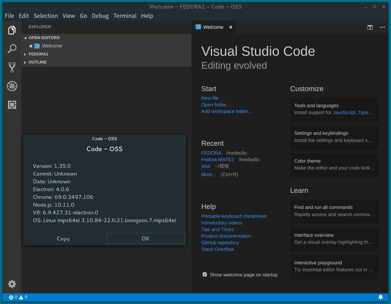 龙芯平台安装Visual Studio Code（VSCode）-CSDN博客