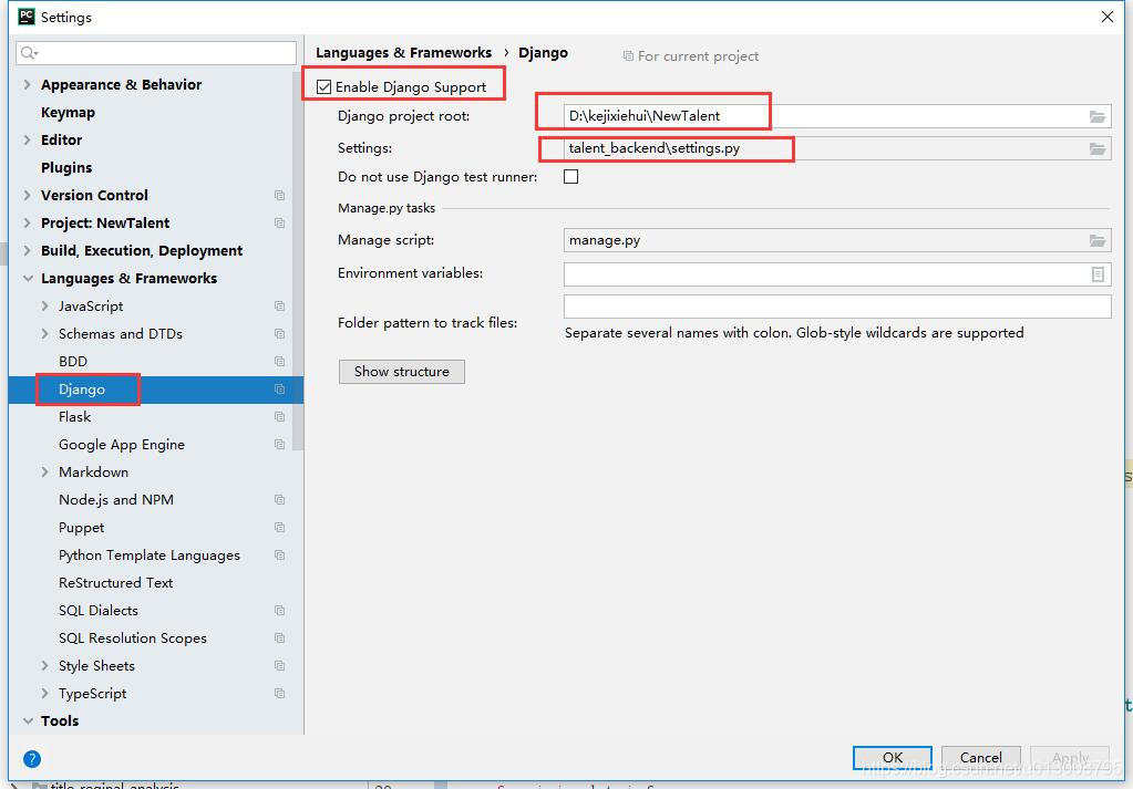 pycharm中django项目报Cannot find declaration to go to问题_python django reverse cannot find ...