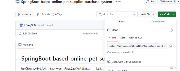 [已解决]Github文件超出100M,git lfs的上传步骤---Yowza, that’s a lot of files. Try uploading fewer than 100 at ...