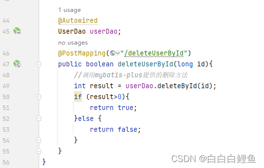 Springboot 结合 Mybatis Plus 进行逻辑删除springbootmybatisplus删除 Csdn博客