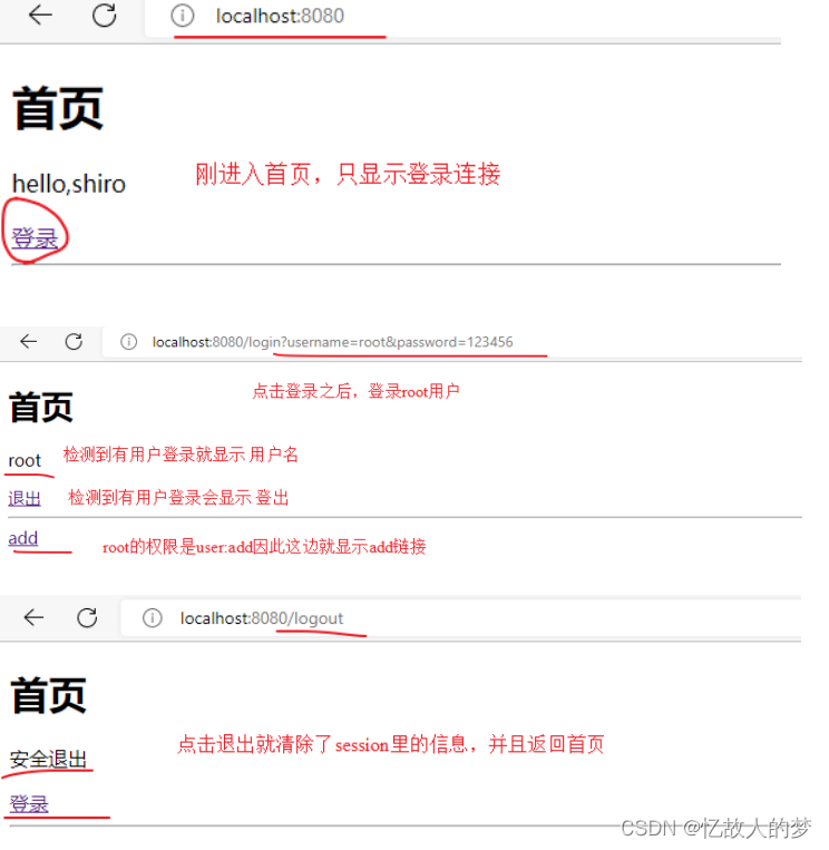 SpingBoot的Shiro整合thymeleaf，根据权限显示页面_thymleaf根据权限选择菜单并展示第一个界面-CSDN博客