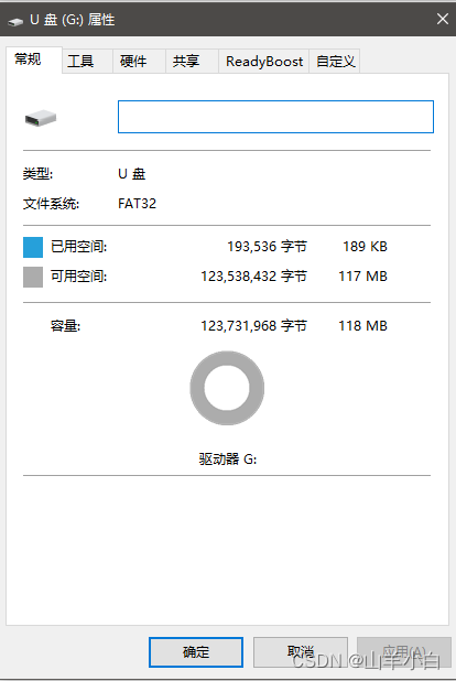 关于GD32F103+SD卡+USB+文件系统实现_gd32f103 usb-CSDN博客