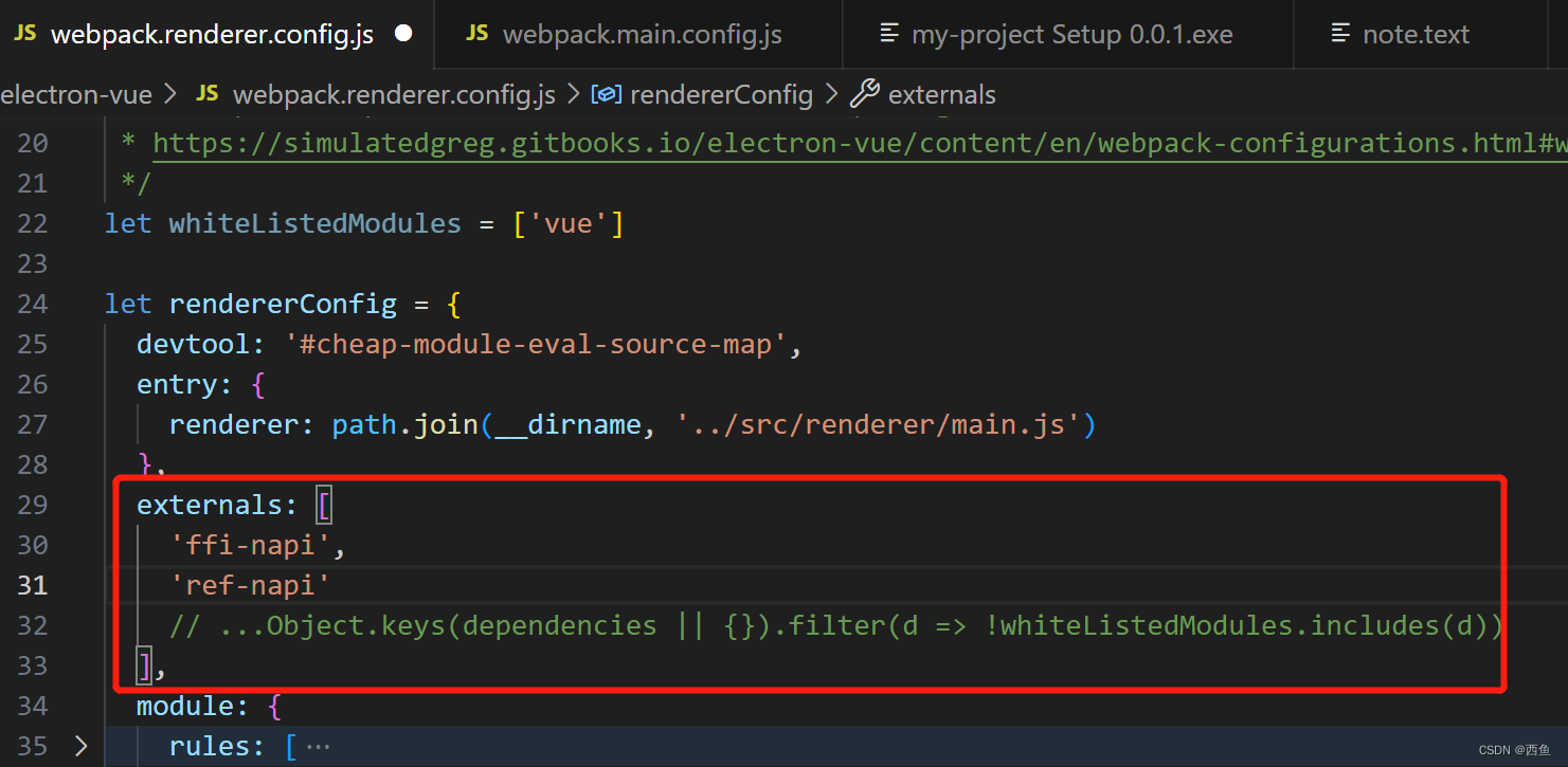 Electron Vue 实现调取dll文件并打包exe文件electron打包第三方dll Csdn博客