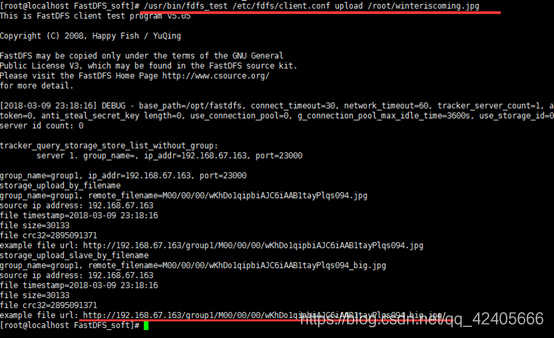 fastdfs安装配置，手把手配置，一定要细心！！！！_fastfds需要开通哪些端口-CSDN博客