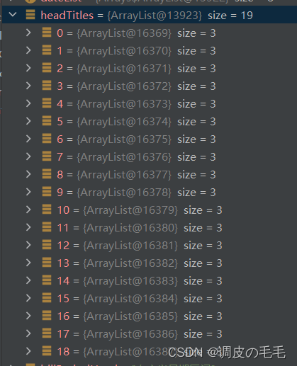 EasyExcel多行复杂表头（所有表头可全部自定义）_easyexcel多行表头-CSDN博客