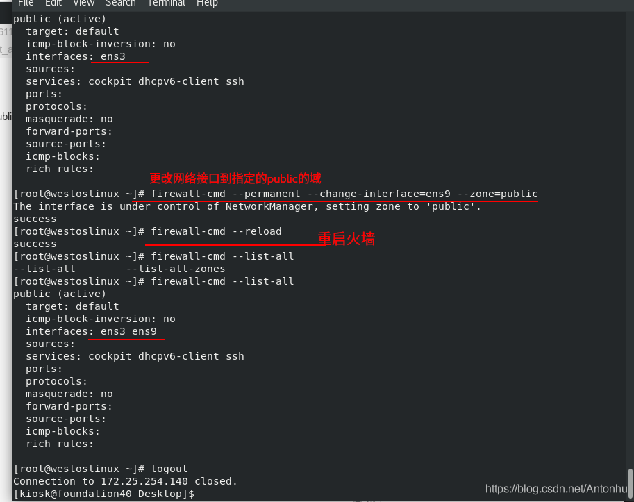 linux系统中防火墙的设定_firewall forward-ports-CSDN博客