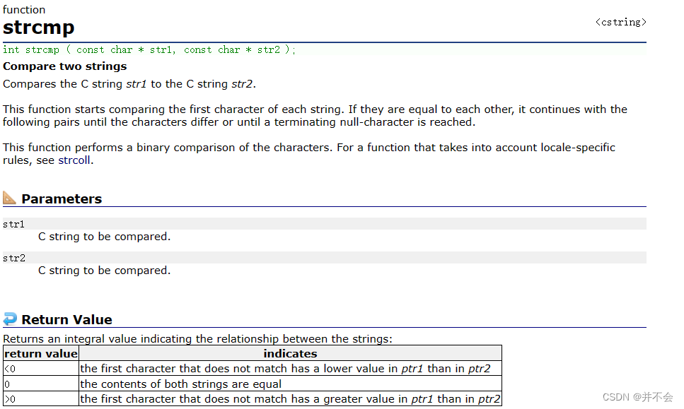 字符串处理函数strlen,strcpy,strcat,strcmp和strncpy/sncat实现详解,-CSDN博客