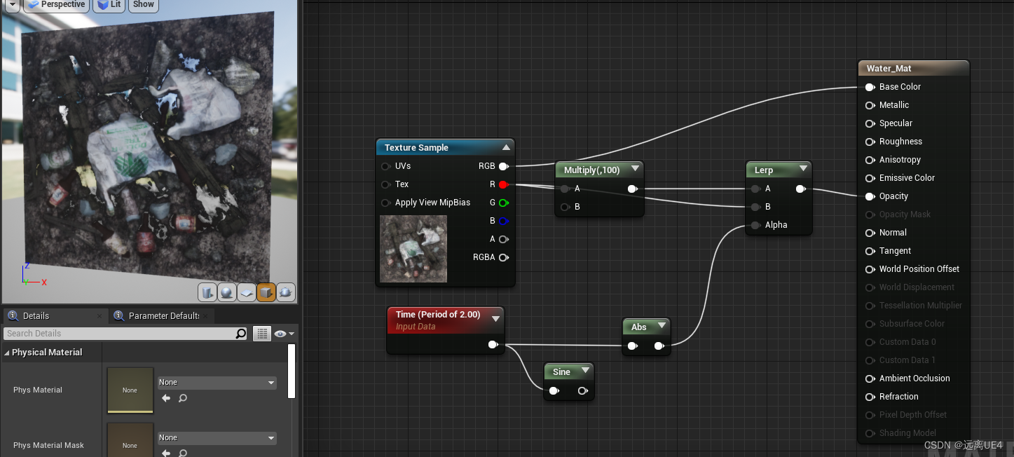 UE4 溶解材质制作_debugtimesine-CSDN博客