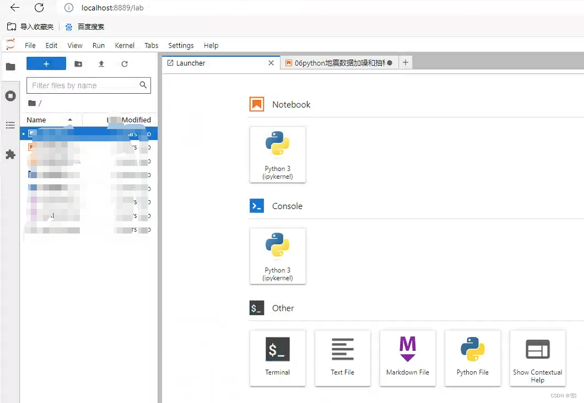 使用jupyter打开本地ipynb文件如何用jupyter打开ipynb文件 Csdn博客