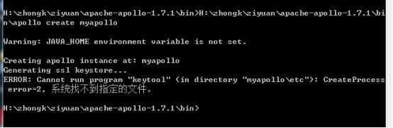 1、搭建Apollo（阿波罗）环境_阿波罗环境-CSDN博客
