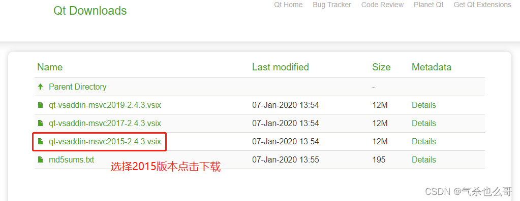 00-Qt5.12.9&VS2015安装与配置_qt5.12.9下载-CSDN博客