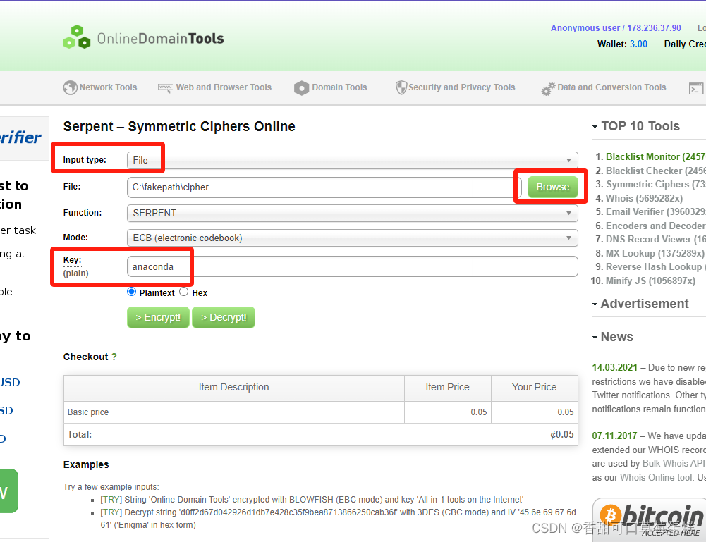 BUUCTF：Misc 解析（五）_被劫持的神秘礼物-CSDN博客