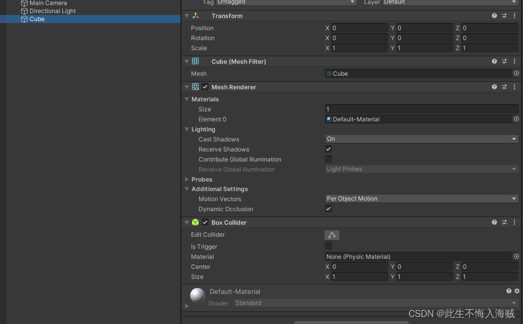 【Unity VR开发】结合VRTK4.0：将浮点操作转换为布尔操作_unity怎么将数字类型改成布尔类型-CSDN博客