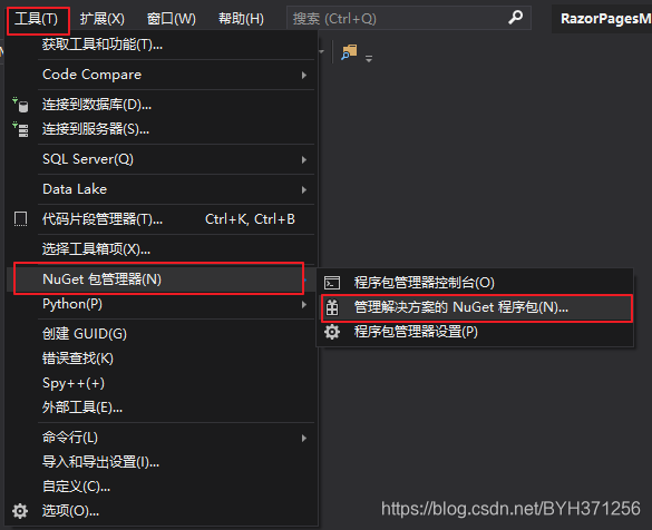 Asp Net Core添加控制器和向 Razor 页面应用添加模型 错误 运行所选代码生成器时出错，程序包还原失败” Vs2019中vs运行所选代码生成器时出错程序包还原
