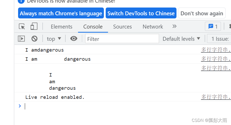 node.js(笔记2)_coding玉考append虑添胜js插节元宫node棚今俗rename语块这样操作系统-CSDN博客