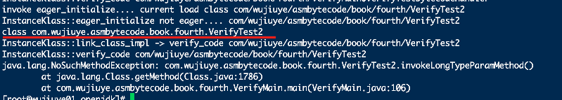 遇到VerifyError束手无策？-CSDN博客