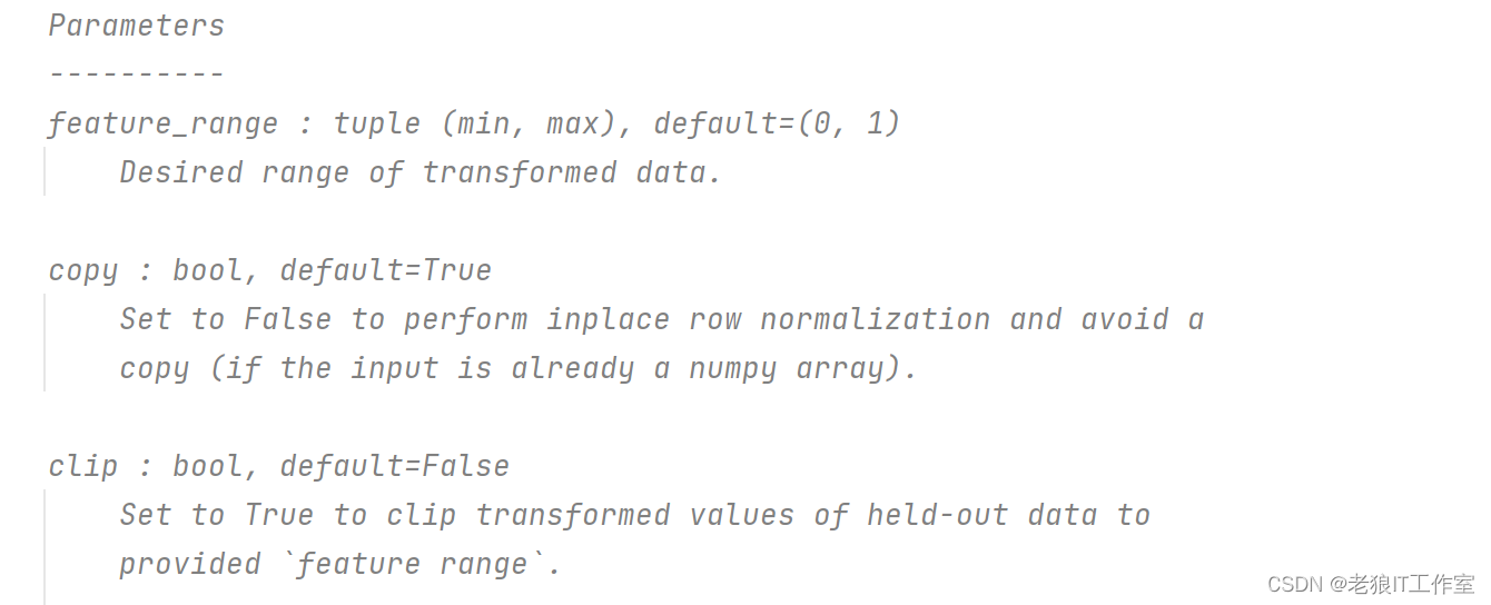 Python 深度学习中，为什么要对数据进行归一化或标准化以及如何进行数据归一化或标准化？深度学习 数据集归一化 Csdn博客