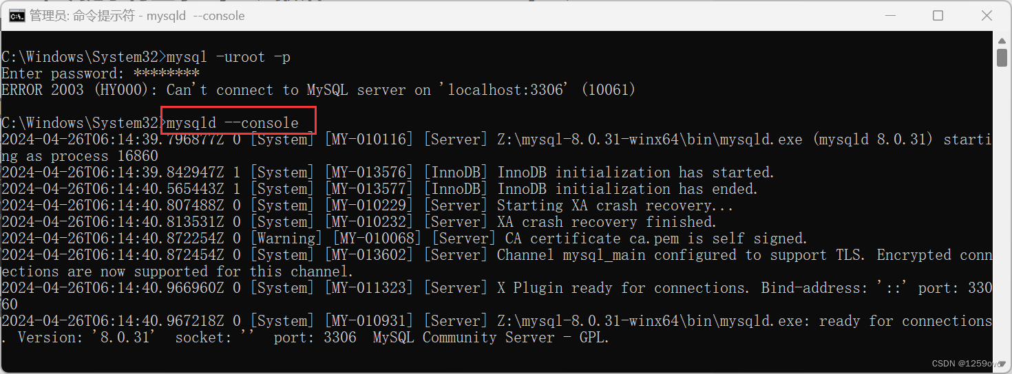 只需一步解决使用cmd命令提示符登录MySQL报错 Can‘t connect to MySQL server on ‘localhost:3306‘ (10061)_can't ...