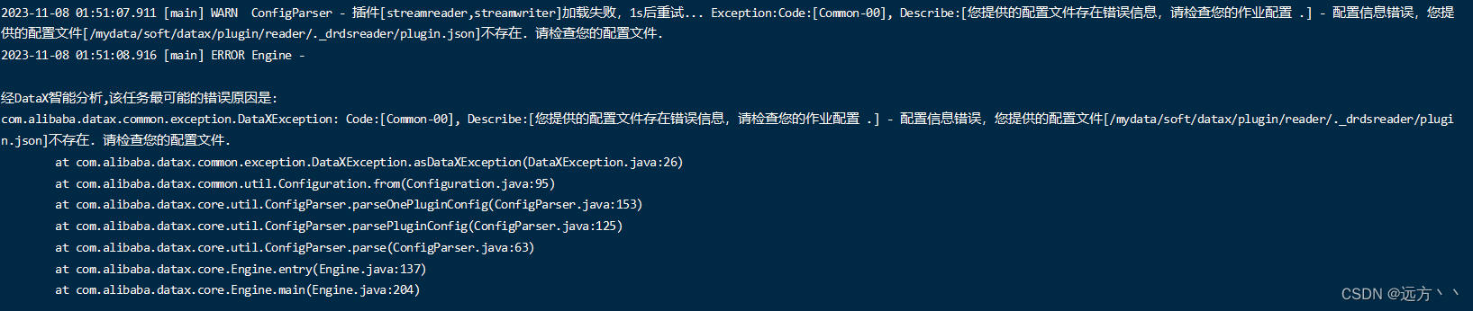 【Dolphinscheduler3.2.0+DATAX】同步数据(mysql,pgsql,oracle,sqlserver)到clickhouse_dolphinscheduler调用 ...