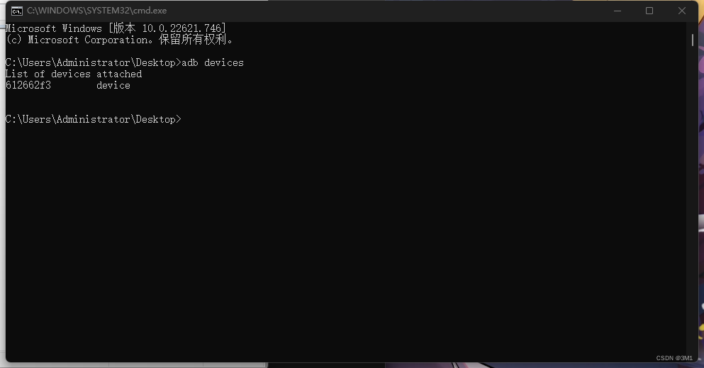 随身WiFi制作Linux服务器_基于远程ndis的internet共享设备-CSDN博客