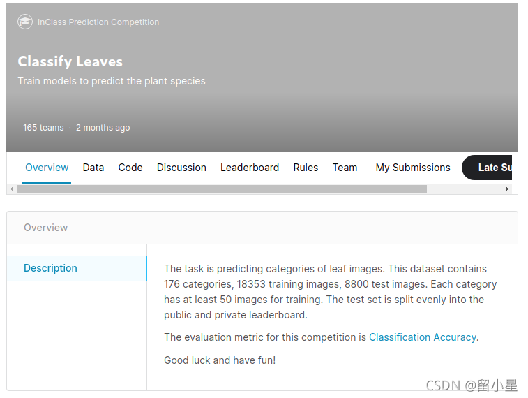 玩转Kaggle：Classify Leaves（叶子分类）——数据分析篇-CSDN博客
