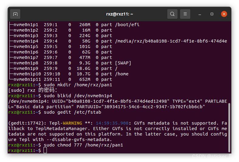 双系统下对ubuntu系统进行扩容_ubuntu双系统扩容-CSDN博客