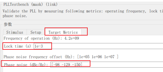 Matlab simulink PLL学习笔记-CSDN博客