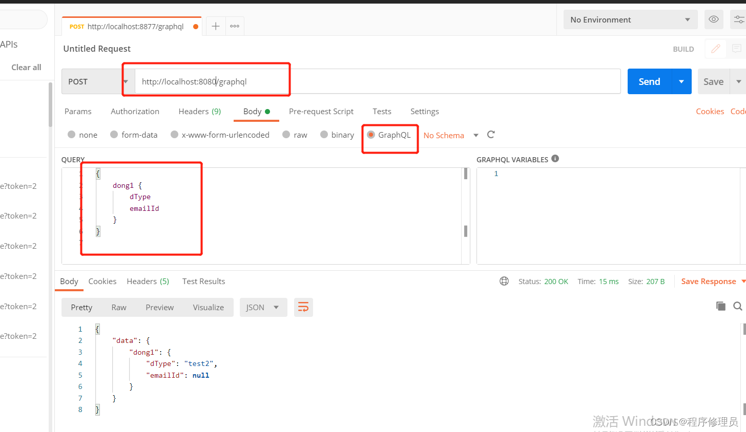 GraphQL调用指南-CSDN博客