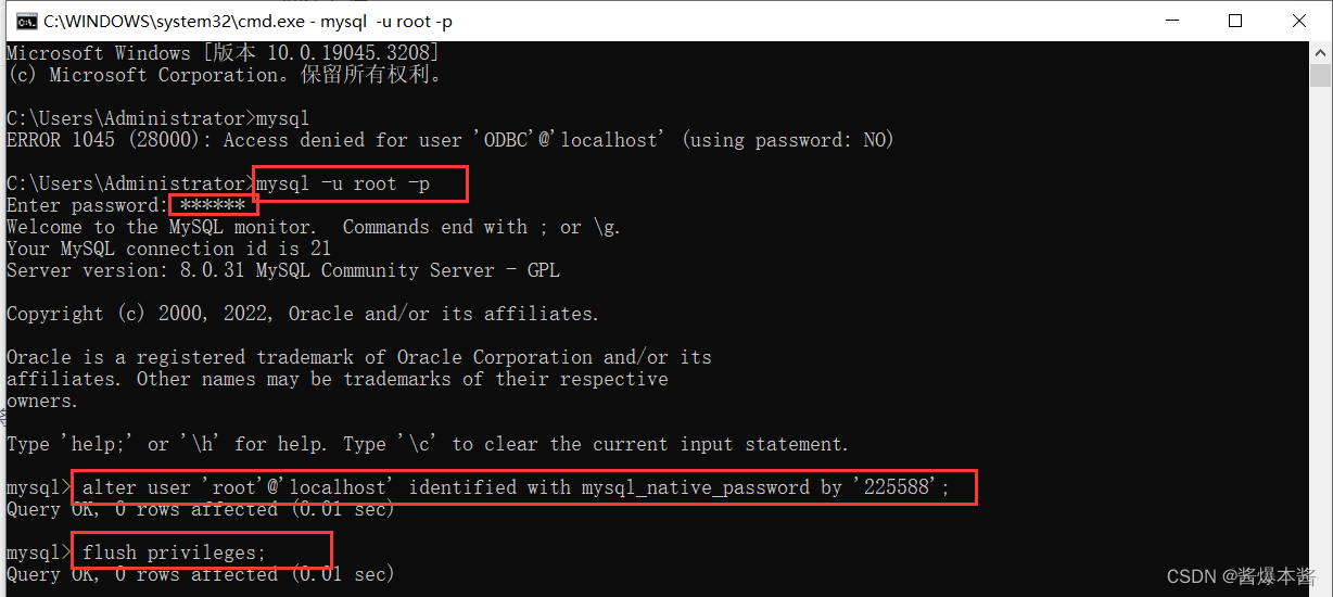 Idea连接mysql数据库权限出错 Client Does Not Support Authentication Protocol Requested By Server； Consider