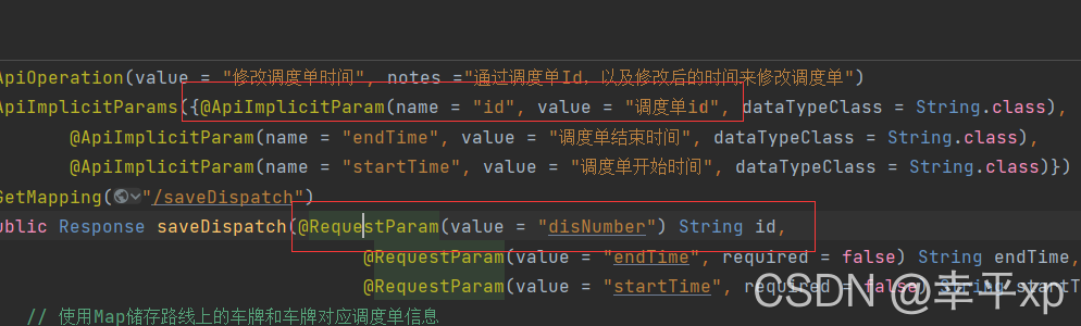记一次swagger2 ui无接口 报错（java.lang.NullPointerException: null）_at springfox.documentation.swagger2 ...