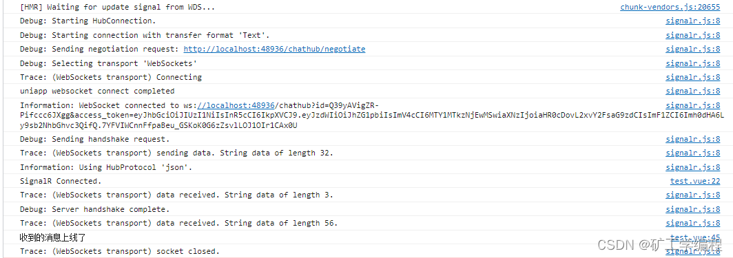 wtm plus（.NET6）SignalR使用的身份验证和授权（cookie+jwt）的正确姿势_signalr jwt-CSDN博客