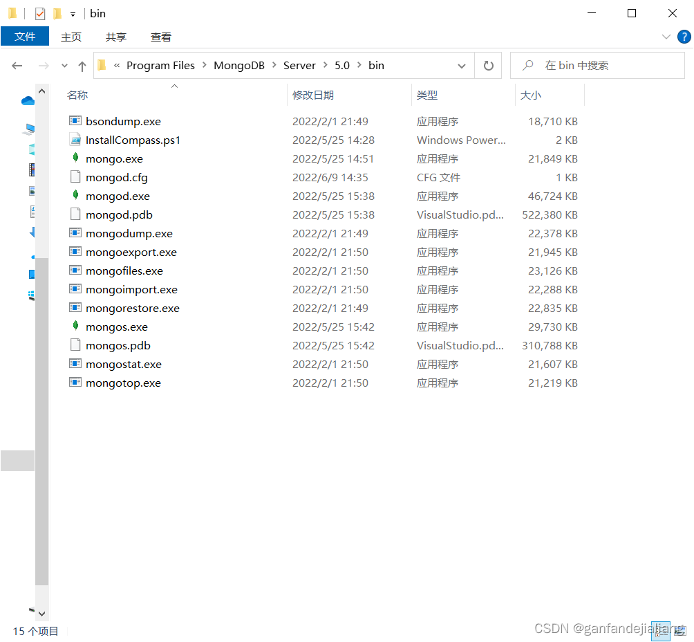 mongorestore数据恢复在命令行中执行出现问题_mongo uncaught exception: syntaxerror: unexpected -CSDN博客