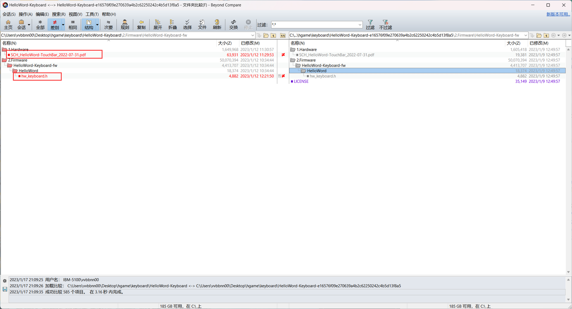 HGame 2023 Week2 部分Writeup_v2board 越权-CSDN博客