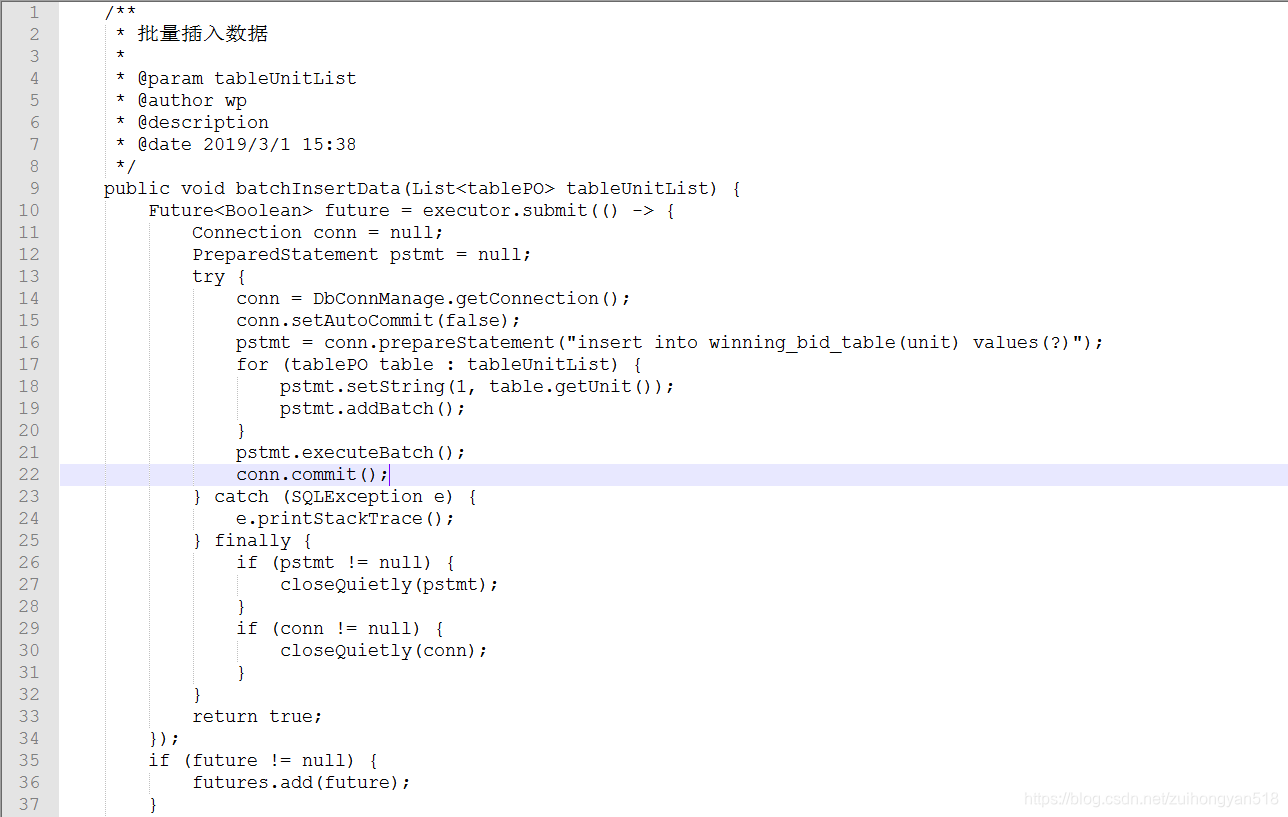 Java 通过多线程异步方式来批量插入数据java 多条insert插入数据库实现异步线程池 Csdn博客
