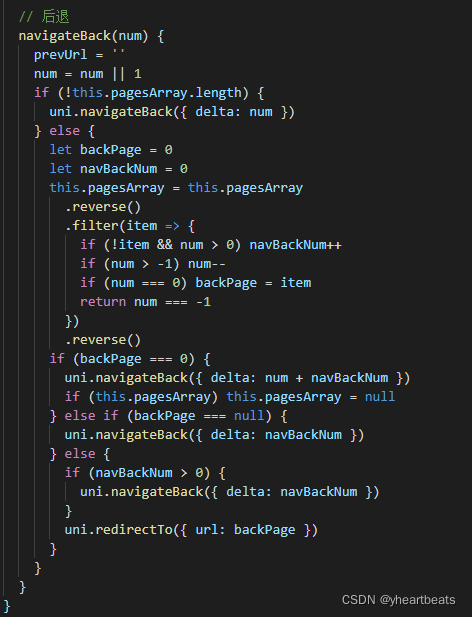 wx.navigateTo(), wx.redirectTo(), wx.switchTab(), wx.navigateBack(), wx.reLaunch()的区别_wx ...