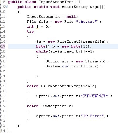 java input.read_Java学习之InputStream中read()与read(byte[] b)-CSDN博客