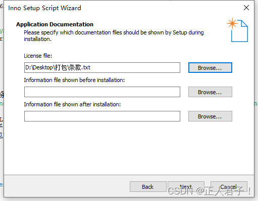 Inno Setup打包winform、wpf程序可判断VC++和.net环境_inno setup 安装net4.5.2-CSDN博客