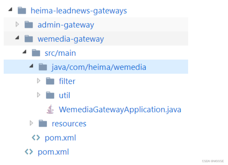 java 黑马头条 day3 实名认证分布式事务问题 seata_黑马头条seata-CSDN博客