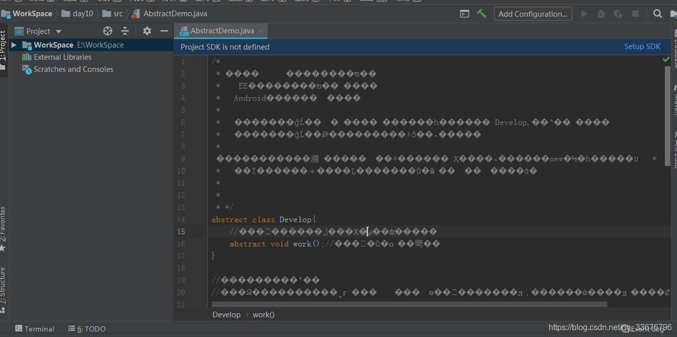 解决IDEA 中文乱码问题_ide encoding乱码-CSDN博客