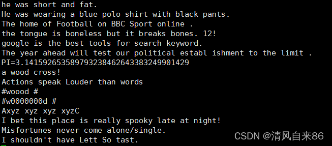 shell之正则表达式及grep命令_shell grep -n-CSDN博客