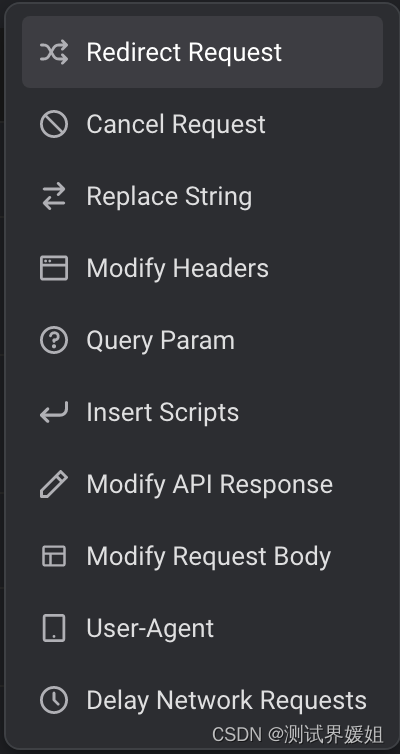 Requestly工具快速提升前端开发与测试的效率_modify headers & mock apis-CSDN博客